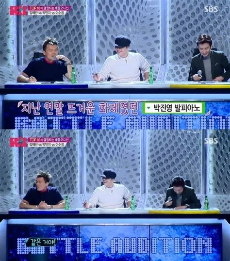 K팝스타5 박진영 이수정 거짓말 무대 보더니 발피아노 퍼포먼스 언급폭소 전자신문