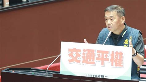 藍委盧縣一立院表決「不在籍投票」惹議 鍾佳濱爆料：本尊在中國