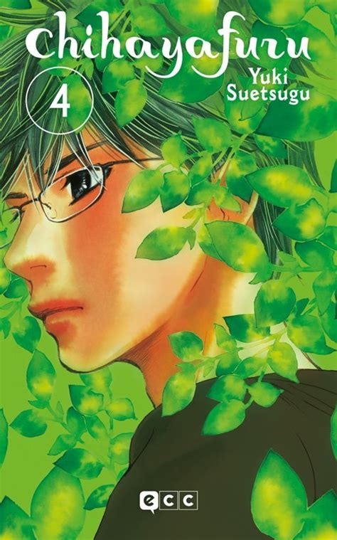 Chihayafuru 4 Ecc Ediciones