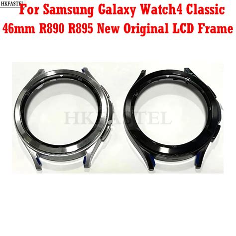 HKFASTEL-4-4-46mm-R890-R895-LCD.jpg