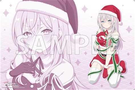 ブシロード ラバーマットコレクション V2 Vol1456 時々ボソッとロシア語でデレる隣のアーリャさん『アーリャ』クリスマスver