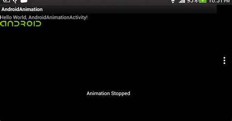 android er handle end of animation for animationdrawable