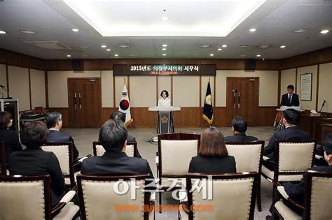 의정부시의회 을미년 시무식최경자 의장 신뢰받는 의회 만들 것 아주경제