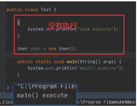 java代码的执行顺序，静态代码块、静态成员变量的执行顺序，有父子类的继承时的执行顺序（代码图文演示） 代码块 成员变量执行顺序 csdn博客