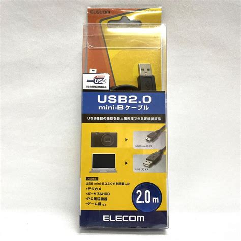 未使用 Elecom Usb20 Mini B ケーブル U2c M20bk メルカリ