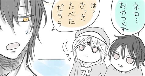 まほやく まほやく幼稚園ず Fuyamuのイラスト Pixiv
