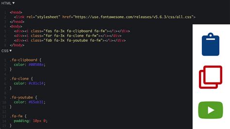 最新版Font Awesome でアイコンを表示させよう