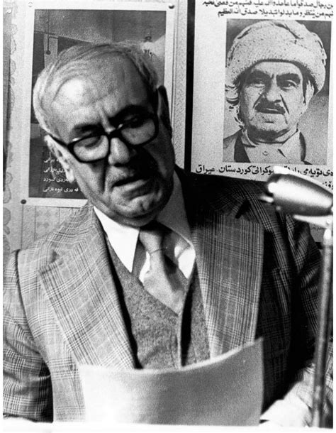 مامۆستا هەژار موكریانی