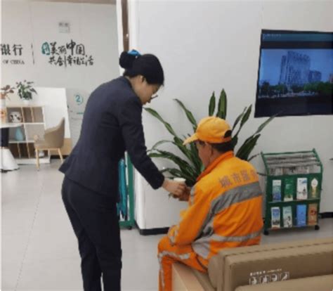 农行济南文苑支行：工会驿站，环卫工人温暖的港湾 关爱 寒风 劳动者