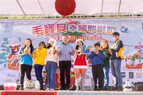 2022毛寶貝幸福耶誕趴 侯友宜倡「懂牠再養牠，終養不棄養」 盼大家與寵物幸福平安過耶誕 好視新聞網