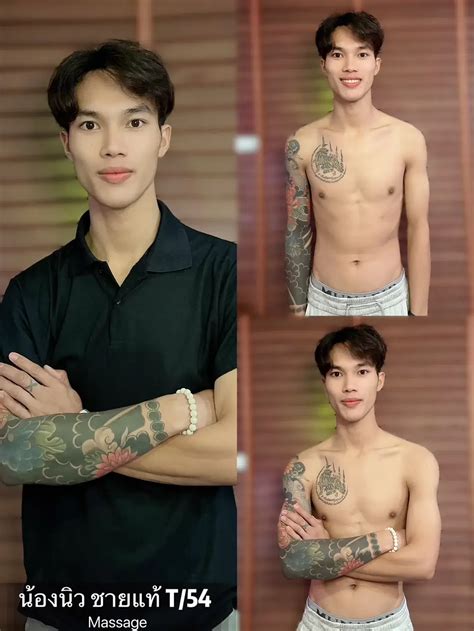 Home Massageandspa นวดชายเกย์ Boyinthai