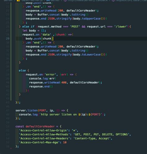 Nodejs Cors Express 프레임워크