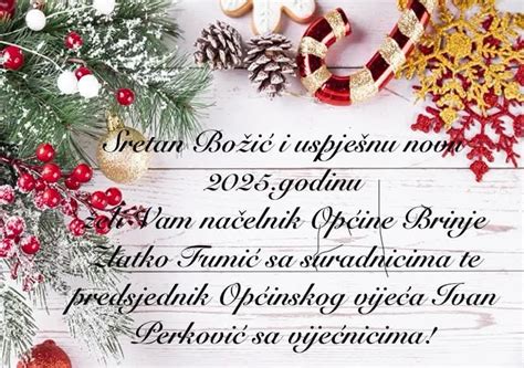 Don Anđelko Kaćunko ZaŠto Je Ljubomorna ProstakuŠa Teta Remiza Nacionalnoplushr