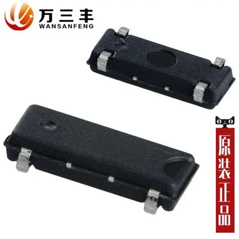 Mc 156 327680ka A0rohs「crystal 327680khz 125pf Smd」虎窝淘