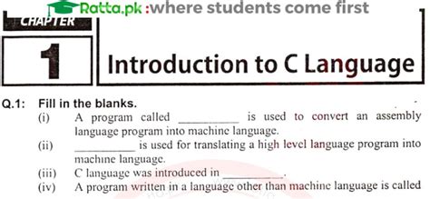 2nd Year Computer Chapter 1 Notes Pdf Ics Part 2 Rattapk