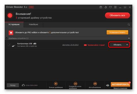 Как открыть флешку на ноутбуке виндовс 10