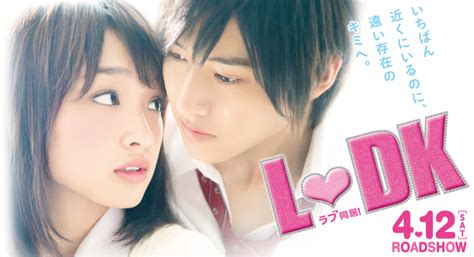 L Dk Movie J Dramas Viki Discussions