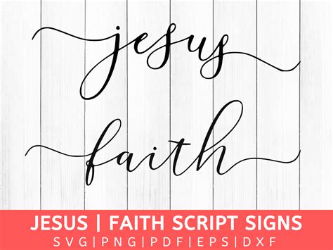 Faith And Jesus Script Cross Cut File Graphic By Mockup Venue · Creative