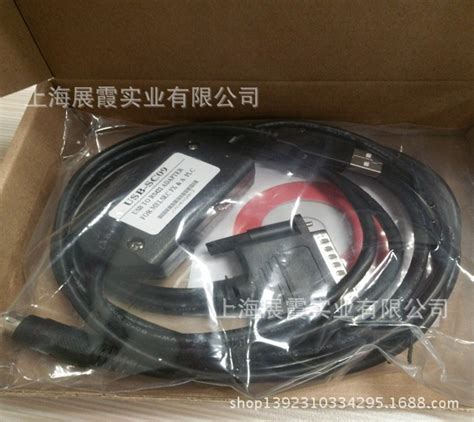三菱plc编程电缆 国产下载线 Usb Sc09 带光盘用于fx和a系列 品牌 价格 图片 报价 易卖工控网