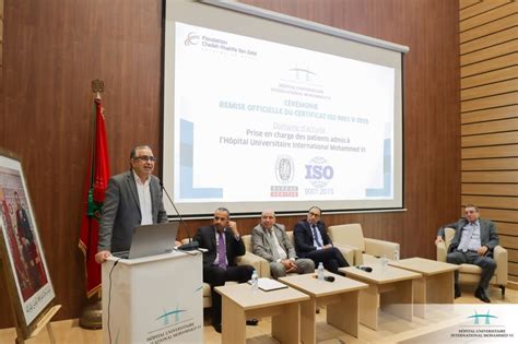 LHôpital Universitaire International Mohammed VI obtient la Certification ISO V