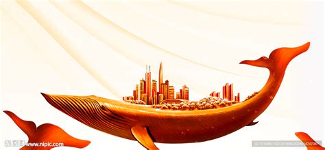 地产 抽象 概念 城市 江景设计图 广告设计 广告设计 设计图库 昵图网
