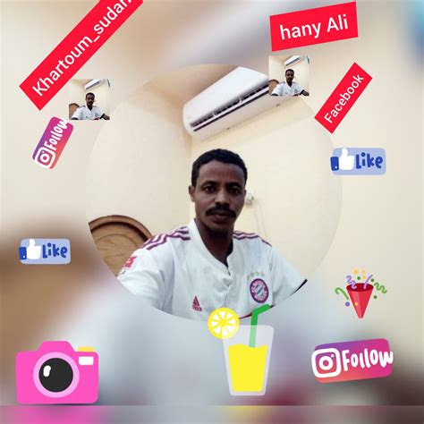 هاني علي Hany Ali