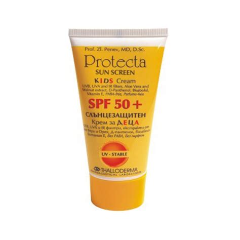 ЕВТЕРПА ПЛАЖНО МЛЯКО Spf 30 ПОМПА 180мл Онлайн магазин Аптека Stella