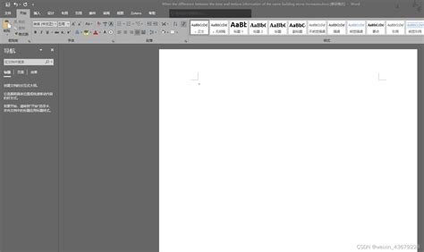 打开word时显示microsoft visual basic运行时错误没有注册类的问题 word一打开 vb报错 没有注册类 csdn博客