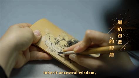 文脉华章｜一心一“艺”新青年现代plus