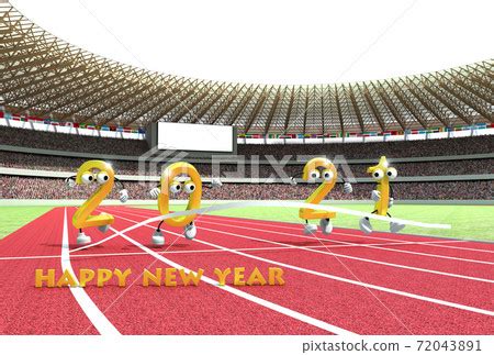 2021 Reiwa 3rd Year New Year S Card Material Stock Illustration