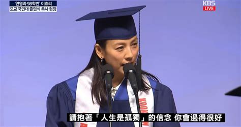 我的人生座右銘。（已置頂） 「請抱著『人生是孤獨』的信念，你會過得很好。」by李孝利