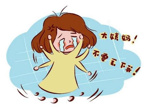 女性需明白：身體一旦出現這4變化，你可能已進入更年期，需重視 每日頭條