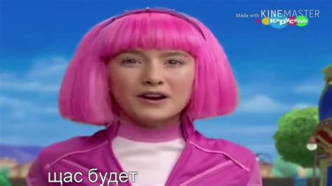 Порно со Стефани - YouTube