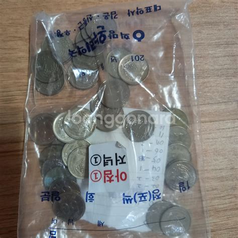 희귀 옛날동전 예술작품 골동품 수집 중고나라