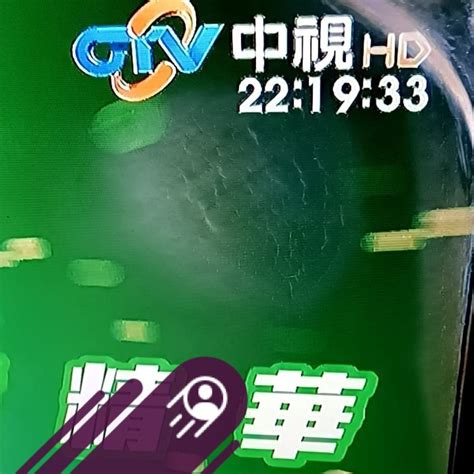 國立陽明交通大學科技法律研究所推廣教育碩士學分班 【2024年秋季班】法律學程：民法債編總論 民法乃法律人必備的基本功，若地基打得好，無論