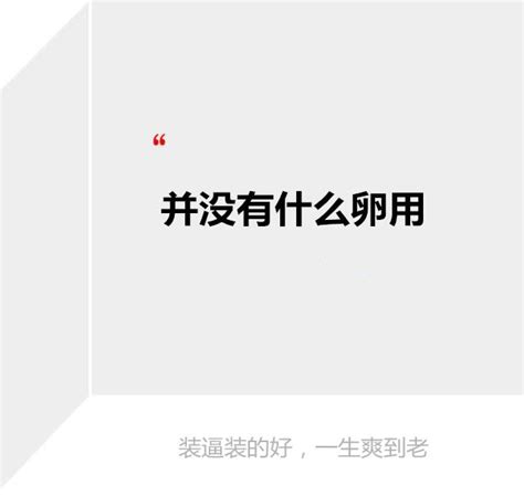 深度剖析微信小程序的升級之後得出的重要結論 每日頭條