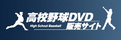 熱闘甲子園 直前sp ～夏へのエール～｜朝日放送テレビ