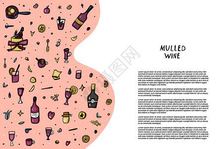 混合葡萄酒成分的矢量组涂鸦样式的方形插图社交媒体的模板插画图片下载 正版图片303522929 摄图网