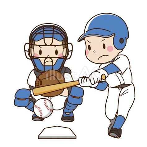 野球のバッターとキャッチャーの男の子イラスト No 23282081｜無料イラスト・フリー素材なら「イラストac」