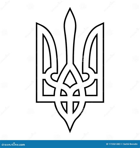 Coat Of Arms Of Ukraine State Emblem National Ukrainian Symbol Trident