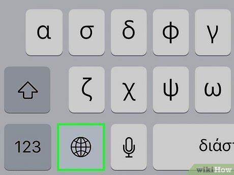 How to Type the Pi Symbol 𝜋 on Keyboard Any Device