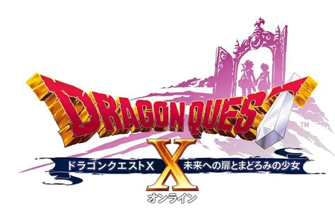 New Details Emerge For Dragon Quest X Door To The Future And The