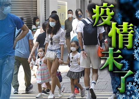 今增3897確診 輸入佔117宗 另多10患者離世 Oncc 東網 Line Today