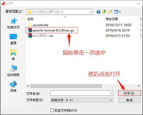 适合新手看的超详细centos Linux 7 安装tomcat8过程 代码猫 博客园