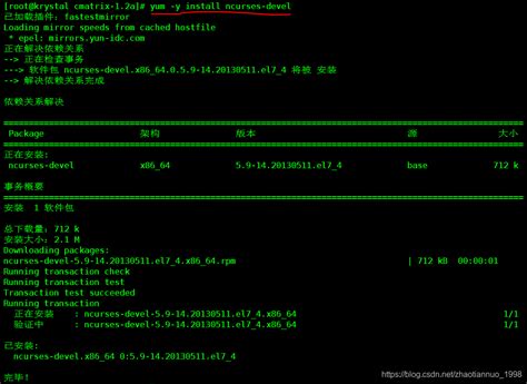 关于linux系列 有意思的命令，小火车与代码雨linix中的小火车 Csdn博客