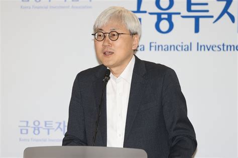 대체거래소 중요정보 보도시 즉시 주식매매 중단 파이낸셜뉴스