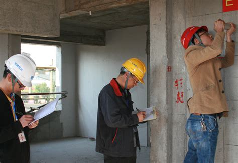 建设工程检测管理办法南京南大工程检测有限公司