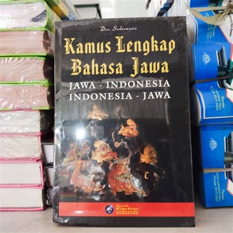 Complete Javanese Dictionary Hard Cover Drs Sudarmanto Java