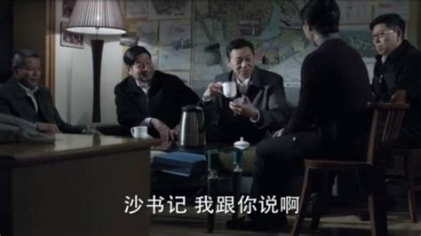 人民的名义：从市长到市纪委书记，易学习升了吗，为何会去京州岗位