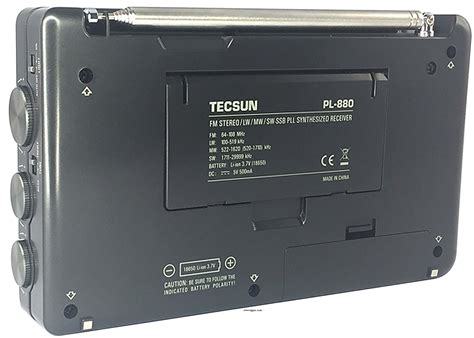RigPix Database - Tecsun - PL-880